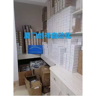 询价-EVC05A易福门IFMIEVC05A