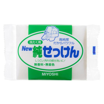 日本进口高纯度洗衣肥皂