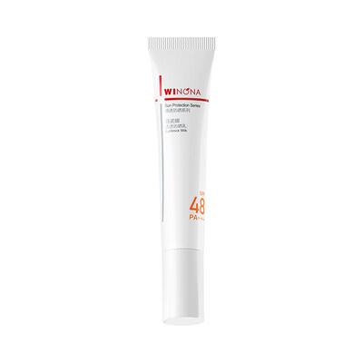 薇诺娜SPF48敏肌专研防晒霜清爽
