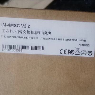 议价MOXA摩莎TCF-142-S-SC IM-4MSC 串口转单模光口