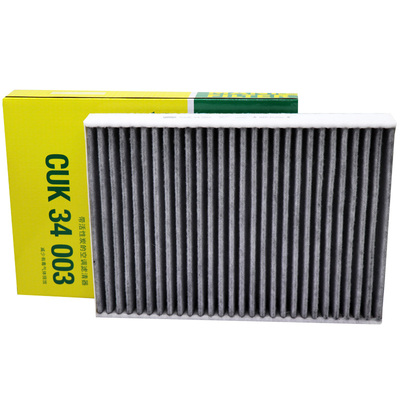 适配沃尔沃xc90s90v90空调滤芯