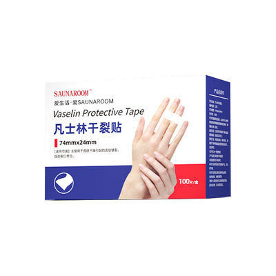 全网热销100w+】德国手脚干裂贴