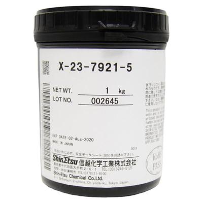 日本信越7921原装导热硅脂散热膏