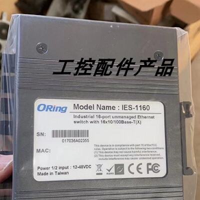 议价ORing IDS-312  IES-3162GC IES-1080A IGMC-111GPB IES-1160