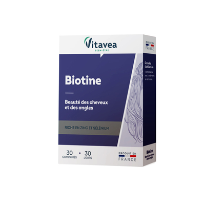 vitavea法国进口生物素防脱固发