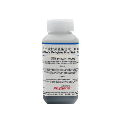 吕氏碱性美蓝染色液100mL/500mL
