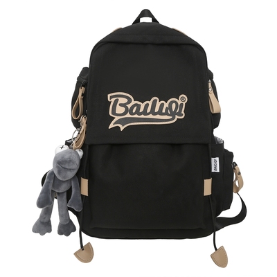 菇八八网红双肩包大容量旅行包