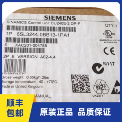 议价6SL3244-0BB13-1PA1 G120控制单元CU240E-2DP-F 6SL32440BB13