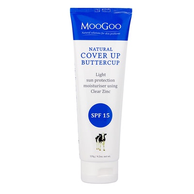 通勤日常保湿物理防晒霜