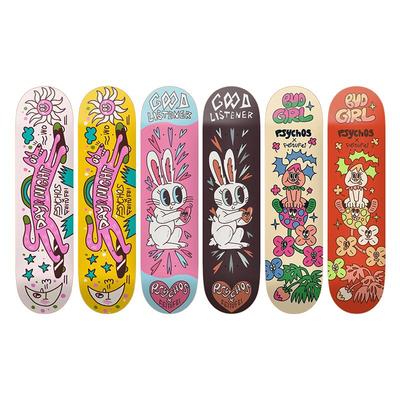 psychos7层加枫feitufei艺术家