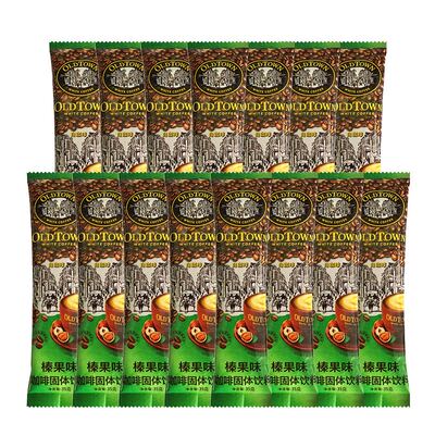 旧街场白咖啡榛果原味速溶咖啡粉15条散装马来西亚进口