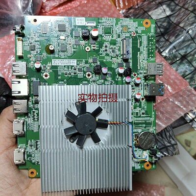 询价-RGSC300主板集成i36100CPU