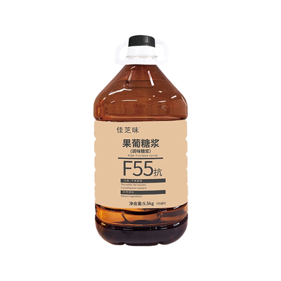 晶花f55烘焙批发大瓶装原材料