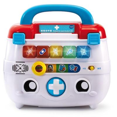 儿童医生玩具伟易达健康卫生习惯