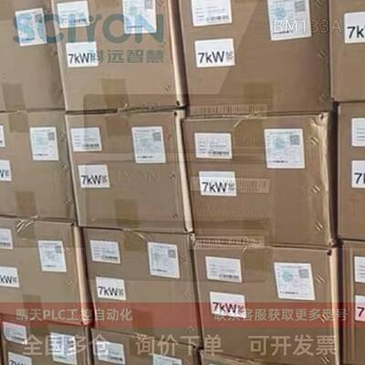 BM133A模块終端电阻单元BM134ABM135A可开发票原厂