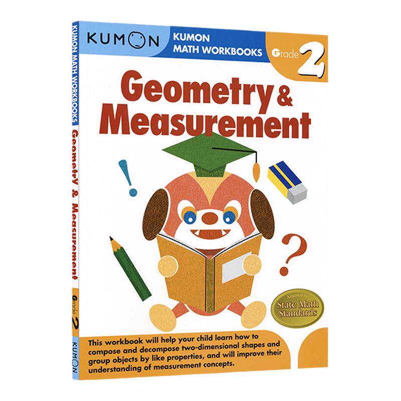 Kumon数学几何和测量 Math Workbooks Geometry& Measurement Grade 2公文式教育英文原版进口小学二 ...