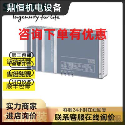 议价6AG4022-0AA21-0AA1西门子工控机IPC327E全系列6AG40220AA210