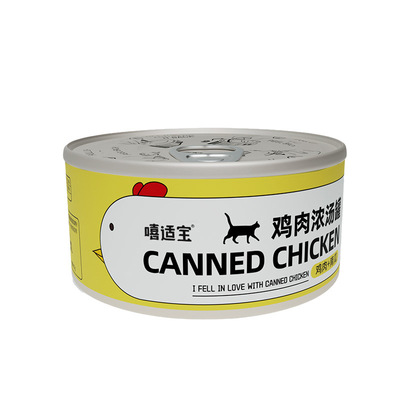 嘻适宝鸡肉南瓜猫罐头补水开胃