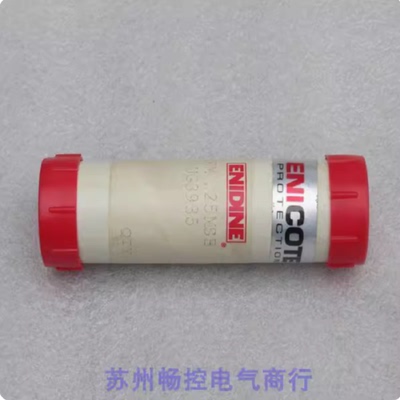 一  *现货销售*全新ENIDINE缓冲器 OEM.25MSB 现货