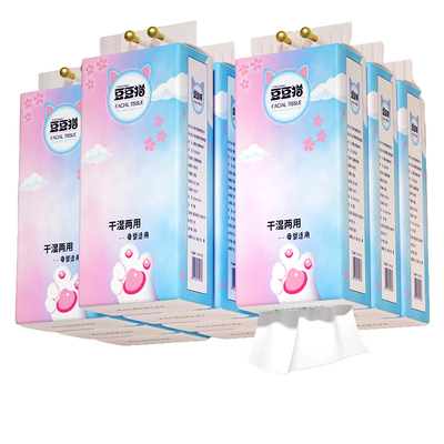 24000张12提悬挂式抽纸巾家庭装卫生纸擦手纸面巾餐巾纸整箱实惠