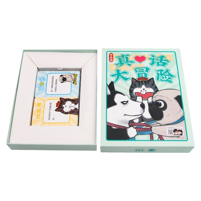 吾皇万睡初真心话大冒险联名定制