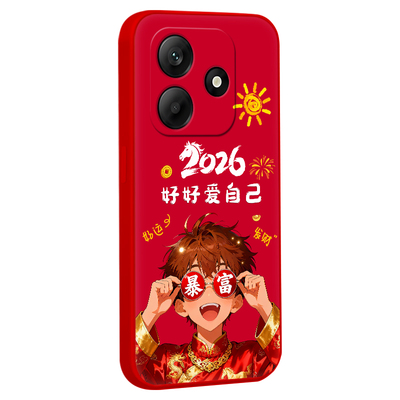 适用于红米note14绚丽彩色手机壳