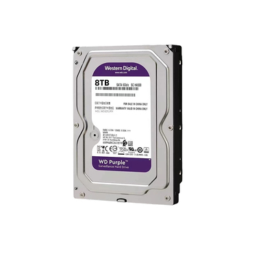 1T2T3T4T8T企业级安防阵列监控录像机专用硬盘CMR垂直服务器SATA