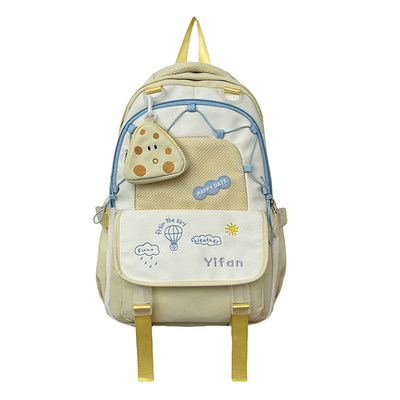 书包初中女生高颜值可爱百搭奶酪双肩包女高中生大容量背包男