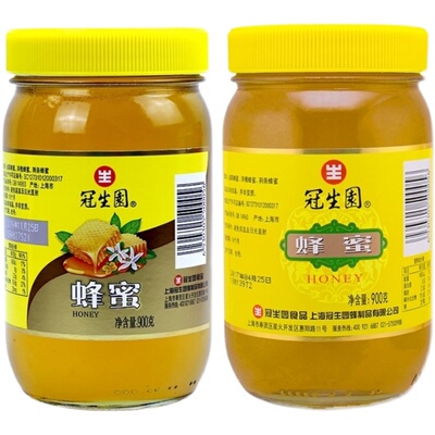 上海冠生园蜂蜜900g*2瓶装油菜