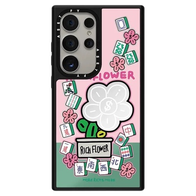 有钱花三星S25手机壳高级