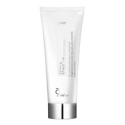 脸部面部素颜霜美白提亮