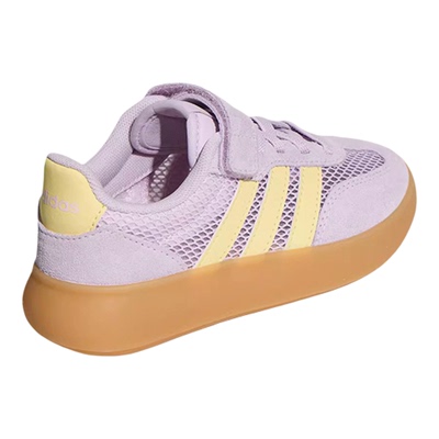 Adidas/阿迪达斯正品BAREDADECODE新款儿童低帮板鞋LB8424