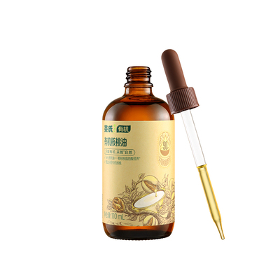 全国销量第|英氏100%有机核桃油