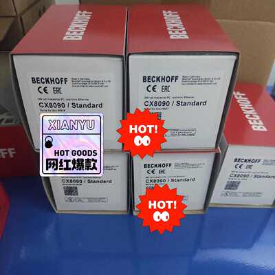 议价CX8090BECKHOFF模块的还有适用