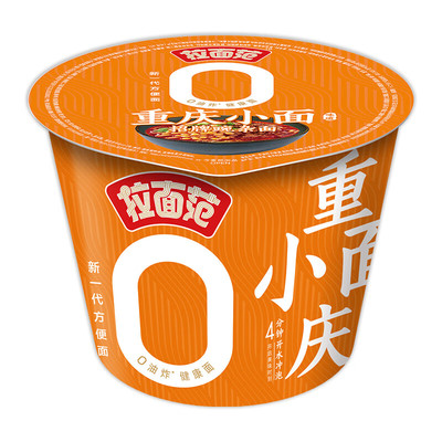 今麦郎拉面范重庆小面豌杂肥肠面