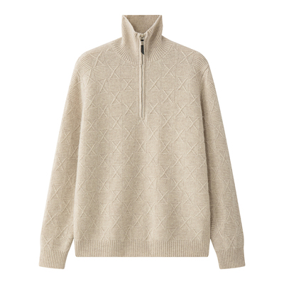 DID DAILY:Haven 羊毛复古菱格提花POLO上衣+半裙套装