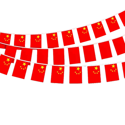 串旗各国国旗彩旗世界杯吊旗拉旗