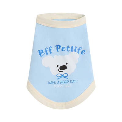 BFF宠物服装狗狗猫咪抗菌面料索罗娜背心家居服比熊雪纳瑞泰迪