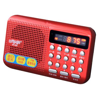 非同凡响ZK608便携式老人收音机播放音响mp3外放U盘插卡音箱
