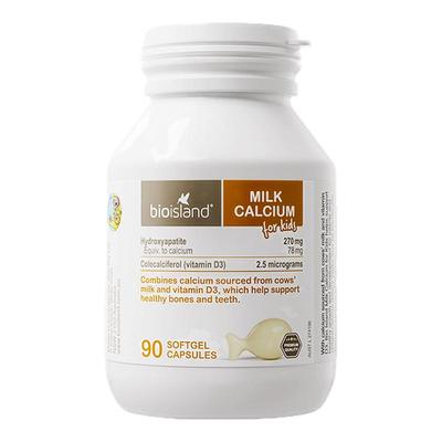 【官方旗舰店】bio儿童乳钙补钙