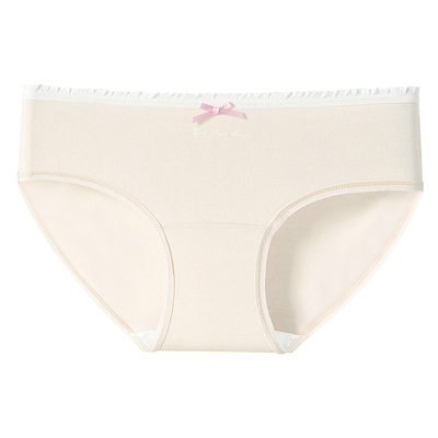 【7A抑菌裆】雅鹿纯棉加长裆内裤