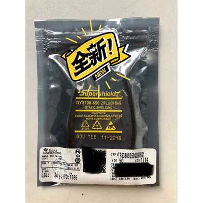 议价可维修TITPS3809I50QDBVRQ1电压监控器TI全新二手均有货