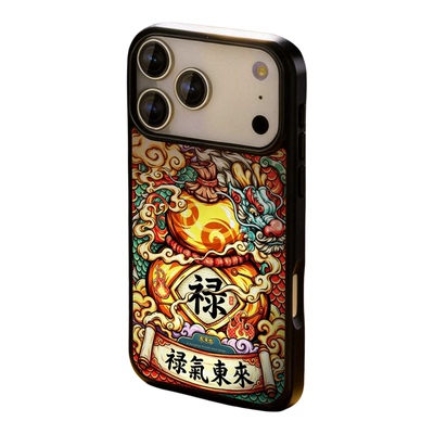 东来也苹果手机壳国潮小众磁吸