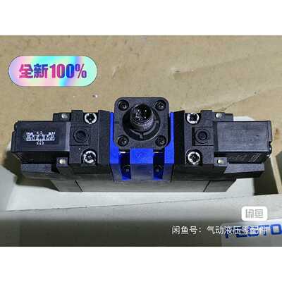 议价可维修FESTO费斯托双电控电磁阀JMEBH52D1ZSRC184495原装全新