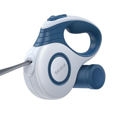 罗杰克狗狗牵引绳自动伸缩