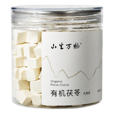 山生万物有机茯苓茶四神汤配料