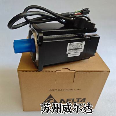 议价全新台达AB系列伺服电机ECMA-C30807PS/ES/GS/GC/RS/R6/P6 75