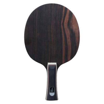 三维乒乓球底板北欧7黑檀木球拍
