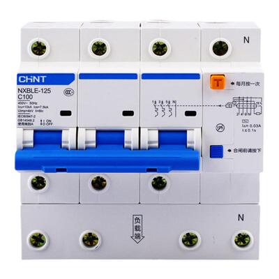正泰漏电保护器3P100安NXBLE-125