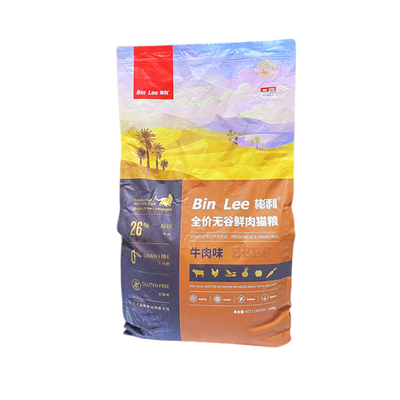 彬利全价无谷猫粮10kg全阶段通用鲜肉增肥营养发腮长胖纯肉高蛋白